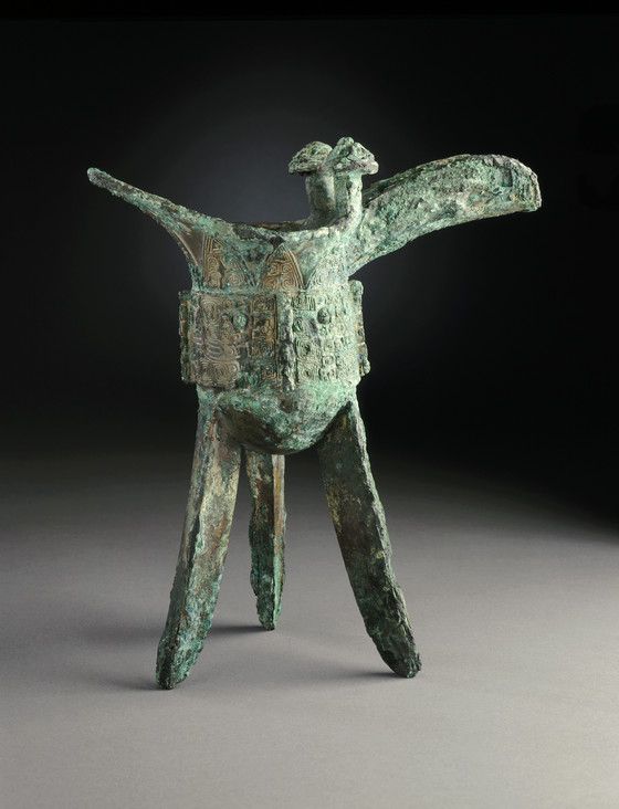 Small Ritual Wine Warmer (Jue) with Birds, Late Shang dynasty, early or ...