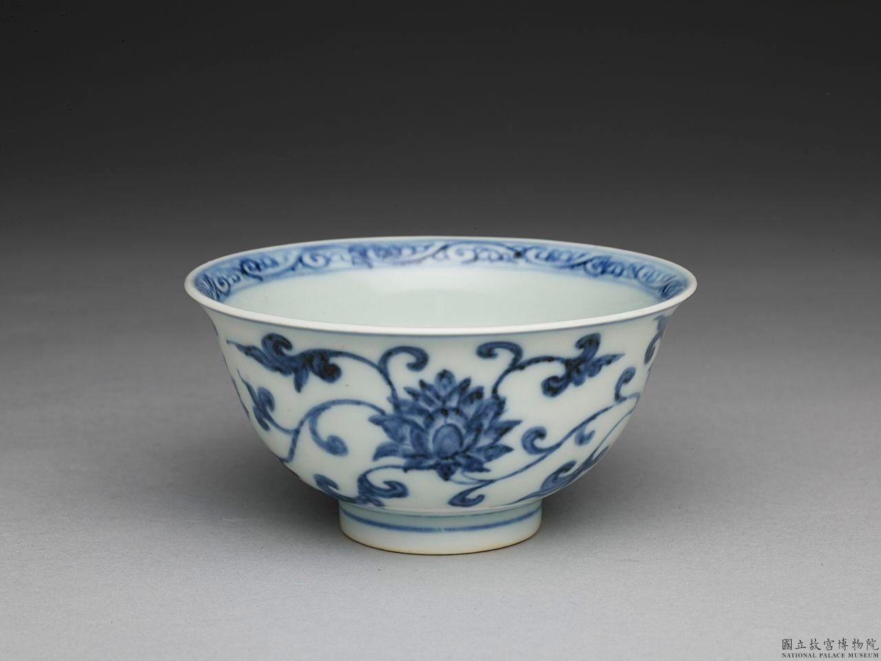 Blue and white lotus small bowl, Ming dynasty (1368-1644) - Alain.R.Truong