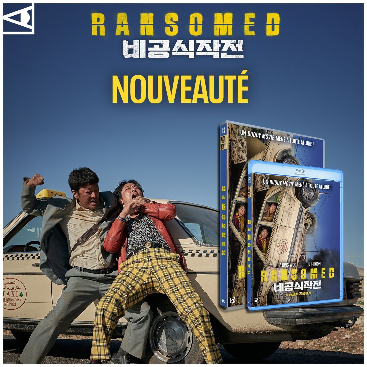 CONCOURS RANSOMED : 2 BLU RAY À GAGNER - Baz'art : Des films, des livres...
