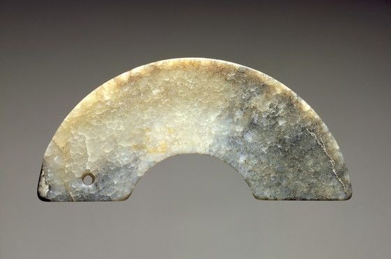 Arc (Huang), Late Shang dynasty, Anyang phase, or early Western Zhou ...