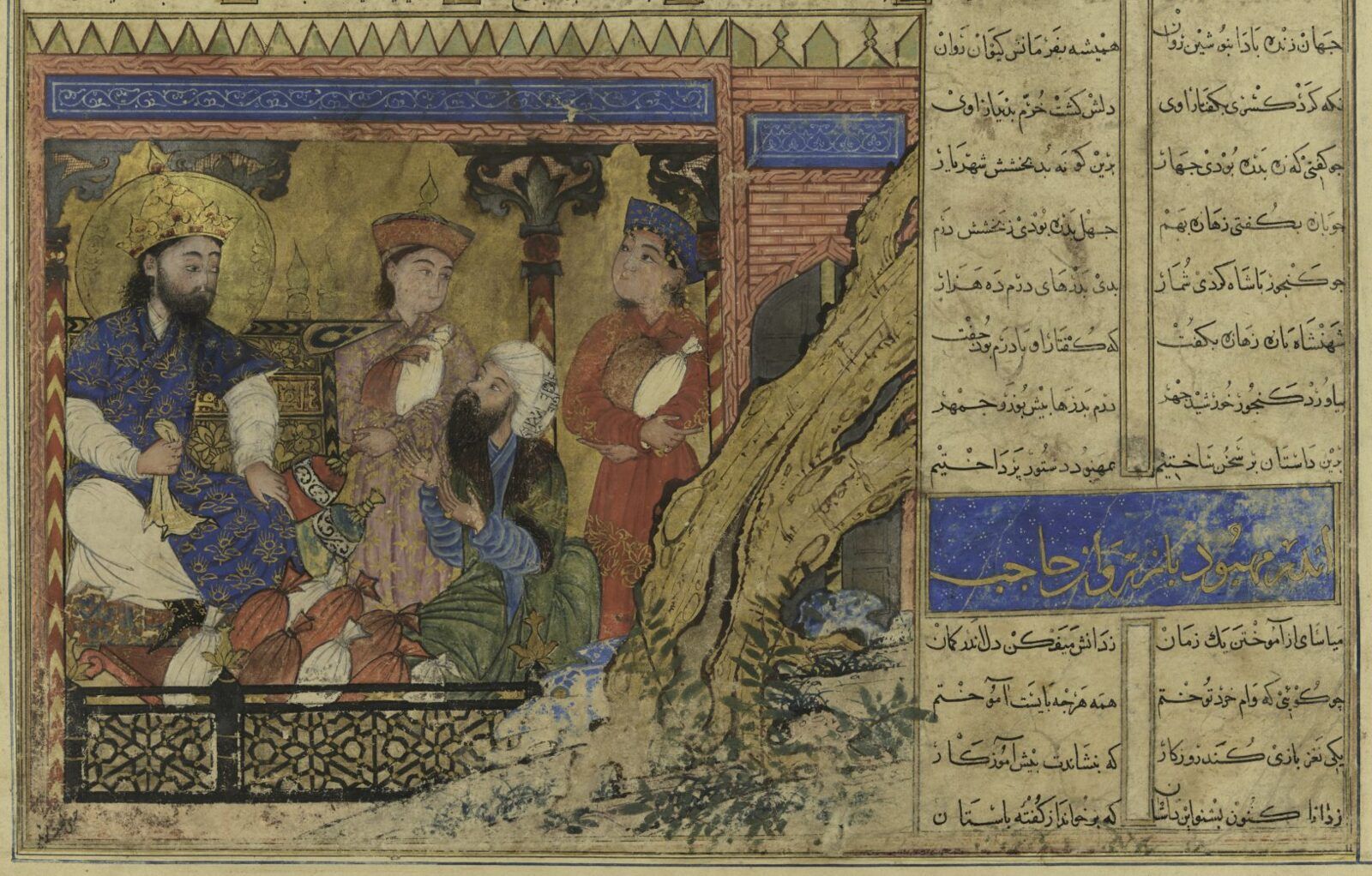 'An Epic of Kings: The Great Mongol Shahnama ' at National Museum of ...