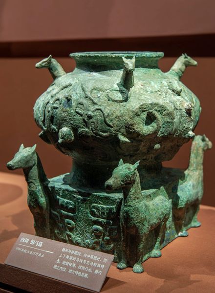 western zhou dynasty - Alain.R.Truong