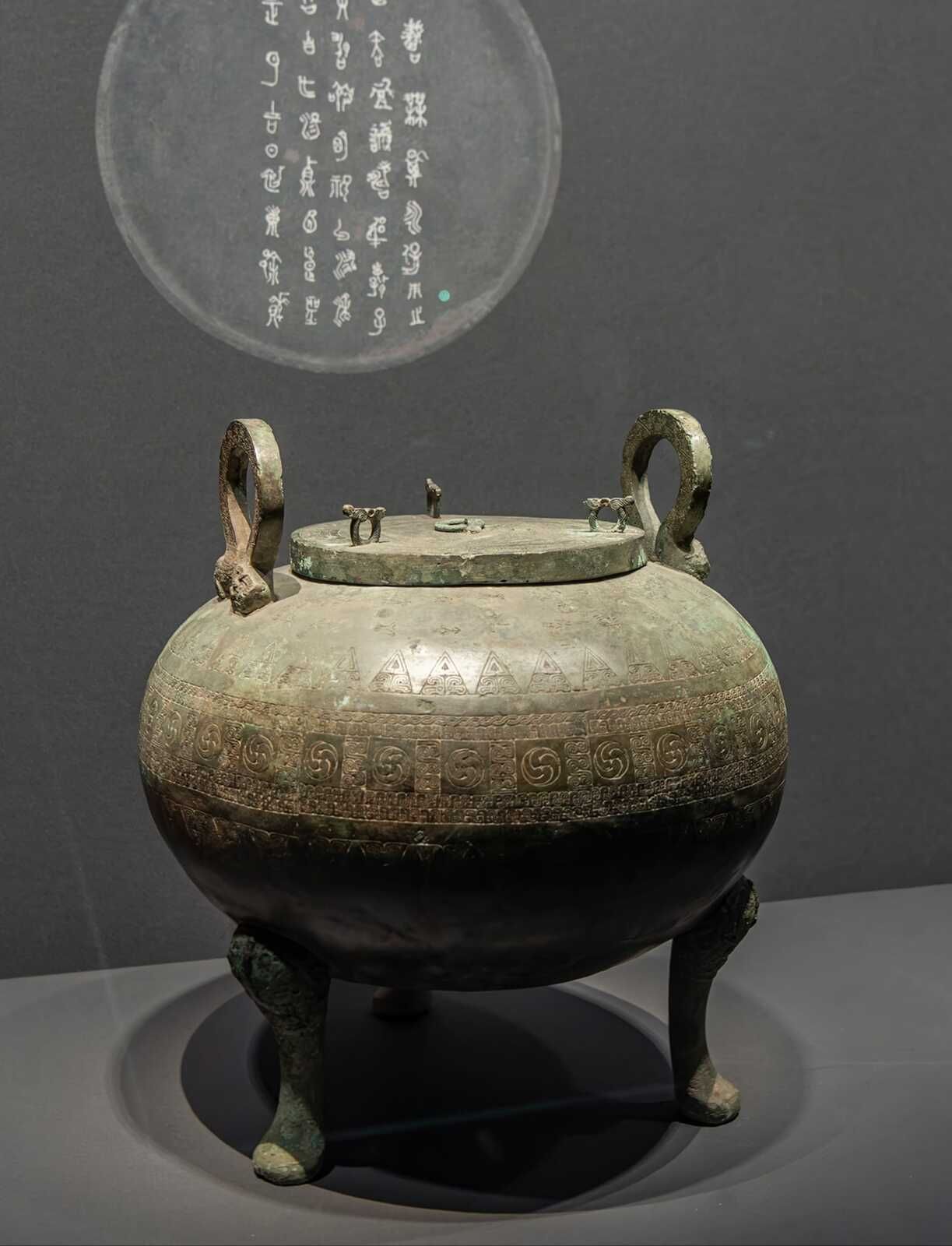 Bronze Ding tripod, Spring and Autumn Period, 6th-5th century BC ...